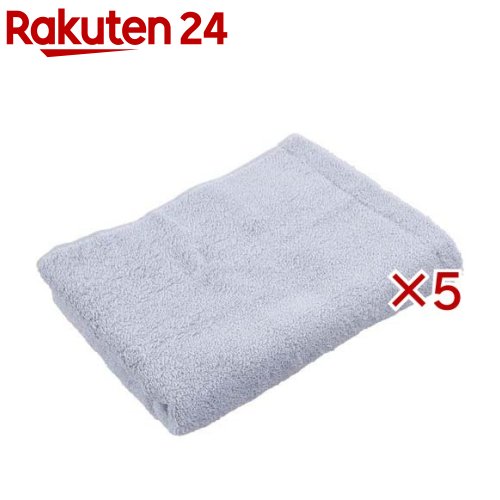 お店TOP＞日用品＞洗面・バス用品＞タオル＞バスタオル＞小杉善 バスタオルやめませんか？ ミニバスタオル ブルーグレー (5セット)【小杉善 バスタオルやめませんか？ ミニバスタオル ブルーグレーの商品詳細】●吸水性・速乾性に優れたミニバス...