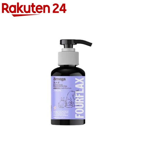 お店TOP＞ペット用品＞ペット・サプリメント＞ペット用 サプリメント＞ペット用サプリメント全部＞FOURFLAX 3メガ (50ml)【FOURFLAX 3メガの商品詳細】●FOURFLAX 3メガは、動物性と植物性の両方から、不足しがちな...