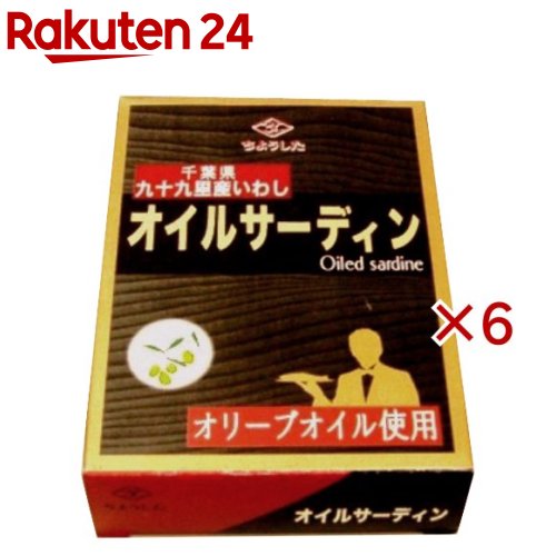 お店TOP＞フード＞フード その他＞フード その他＞ちょうした オイルサーディン (100g×6セット)【ちょうした オイルサーディンの商品詳細】●一尾ずつ手作業で頭・内臓を取り除き、乾燥させ、表面を香ばしく焼き上げました。●オリーブオイル...