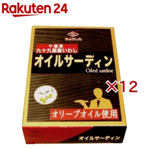 お店TOP＞フード＞フード その他＞フード その他＞ちょうした オイルサーディン (100g×12セット)【ちょうした オイルサーディンの商品詳細】●一尾ずつ手作業で頭・内臓を取り除き、乾燥させ、表面を香ばしく焼き上げました。●オリーブオイ...