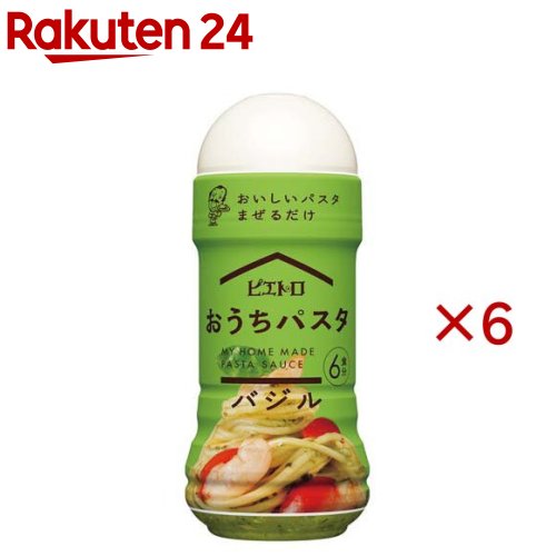 お店TOP＞フード＞料理の素・パスタソース＞パスタソース＞パスタソース＞ピエトロ おうちパスタ バジル (180ml×6セット)【ピエトロ おうちパスタ バジルの商品詳細】パスタの味つけは、これひとつだけ。冷蔵庫にあるいつもの食材で、おうち...