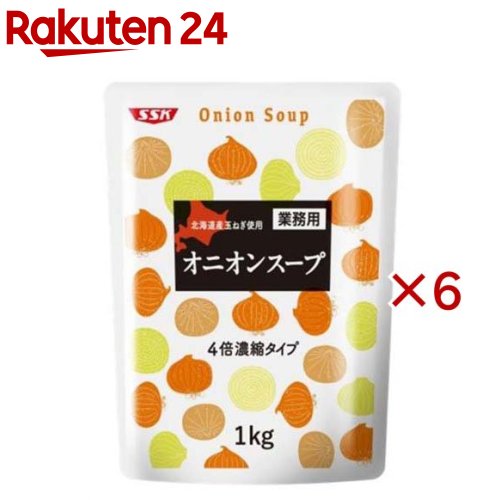 お店TOP＞フード＞加工食品・惣菜＞スープ・シチュー＞スープ全部＞オニオンスープ 業務用 4倍濃縮タイプ (1000g×6セット)【オニオンスープ 業務用 4倍濃縮タイプの商品詳細】●北海道産たまねぎの旨みと甘さを生かしたオニオンスープです...