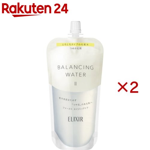 お店TOP＞化粧品＞化粧水・ジェル＞化粧水＞化粧水 収れん・皮脂カット＞エリクシール バランシング ウォーター II 化粧水 しっとり つめかえ (150ml×2セット)商品区分：化粧品【エリクシール バランシング ウォーター II 化粧水...