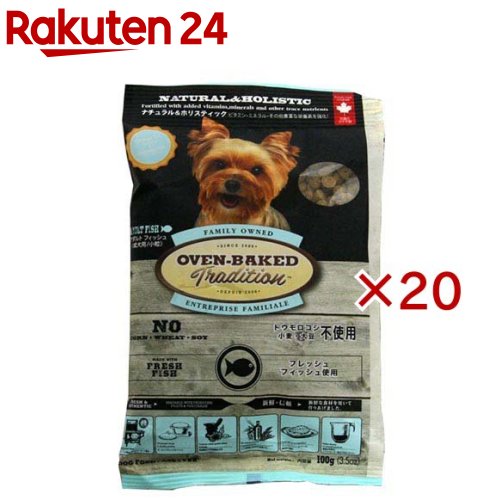 お店TOP＞ペット用品＞犬用食品(フード・おやつ)＞ドッグフード(ドライフード・総合栄養食)＞ドッグフード全部＞オーブンベークド トラディション アダルトフィッシュ 犬用 (100g×20セット)【オーブンベークド トラディション アダルト...