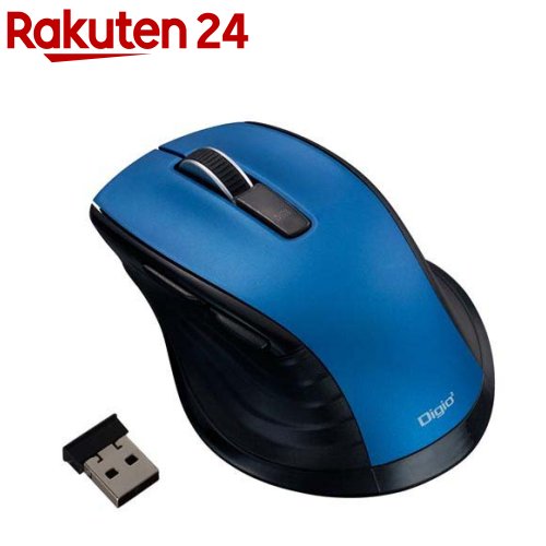 お店TOP＞家電＞情報家電＞パソコンサプライ＞ワイヤレスマウス＞Digio2 無線 静音マウス 5ボタン BlueLED MUS-RKF226BL (1個)【Digio2 無線 静音マウス 5ボタン BlueLED MUS-RKF226BL...