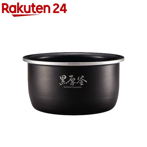 お店TOP＞家電＞調理家電＞炊飯器＞炊飯器＞象印 炊飯ジャー用内釜 B598-6B (1個)【象印 炊飯ジャー用内釜 B598-6Bの商品詳細】●炊飯ジャー用内釜。炊飯ジャーは別売りです。●対応製品：NL-BV05-BA【ブランド】象印(Z...