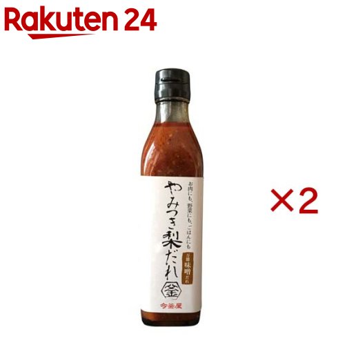 お店TOP＞フード＞調味料・油＞たれ＞焼肉のたれ＞やみつき梨だれ万能味噌 (340g×2セット)【やみつき梨だれ万能味噌の商品詳細】●宮崎県小林産新高梨をたっぷりすりおろして作られたフルーティーな万能梨だれです。味噌ベースの味噌だれとしてお...