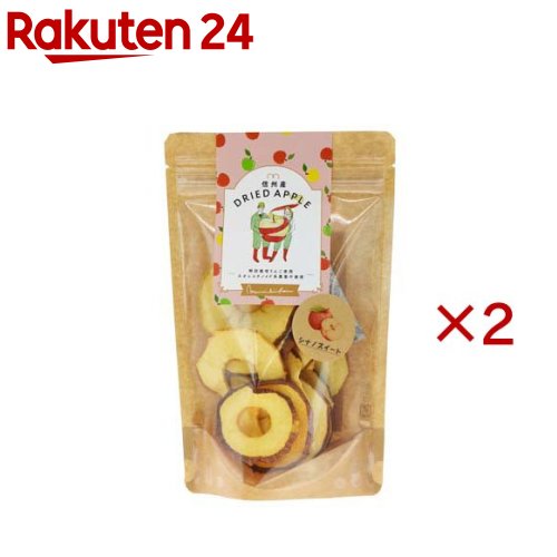 お店TOP＞フード＞ドライフルーツ・ナッツ＞ドライフルーツ＞りんご(ドライフルーツ)＞ドライアップル シナノスイート (30g×2セット)【ドライアップル シナノスイートの商品詳細】●メーカーが自社農園で育てたりんごを、素材そのままでドライ...