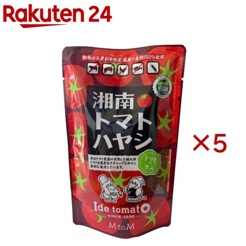 お店TOP＞フード＞調味料・油＞ルウ＞ハヤシライスルウ＞湘南トマトハヤシ (150g×5セット)【湘南トマトハヤシの商品詳細】●神奈川県藤沢市の井出トマト農園で栽培された、完熟桃太郎トマトをケチャップに加工し原料に加えました。トマトの酸味と...
