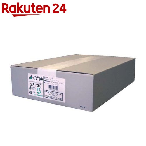 お店TOP＞ホーム＆キッチン＞文房具＞ノート・OA用紙＞ラベル用紙＞エーワン ラベルシール パソコン ワープロ SANYO ミノルタ 10面 84×48mm 28732 (500シート)【エーワン ラベルシール パソコン ワープロ SANY...