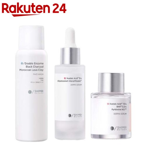お店TOP＞化粧品＞美容液・オイル＞美容液＞保湿美容液＞SHIMBI アゼライン酸5％ ＆ アゼライン酸15％ ＆ W酵素洗顔フォーム (1セット)商品区分：化粧品【SHIMBI アゼライン酸5％ ＆ アゼライン酸15％ ＆ W酵素洗顔フォ...