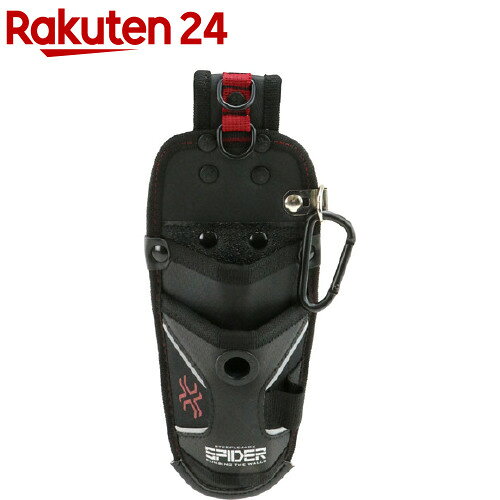 お店TOP＞DIY・ガーデン＞作業工具・大工道具＞作業工具＞腰袋・ホルスター＞SK11 ツールサック2段 SPD-HG3-JY (1個)【SK11 ツールサック2段 SPD-HG3-JYの商品詳細】●ミニカッターなどツールの収納。●D環付き...