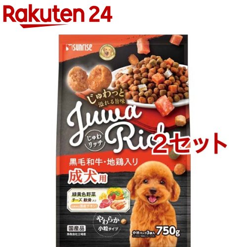お店TOP＞ペット用品＞犬用食品(フード・おやつ)＞プレミアム・ドッグフード＞プレミアム ドッグフード(セミモイスト)＞じゅわリッチ 黒毛和牛・地鶏入り (750g*2セット)【じゅわリッチ 黒毛和牛・地鶏入りの商品詳細】●国産チキンを主原...