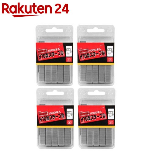 お店TOP＞DIY・ガーデン＞作業工具・大工道具＞作業工具＞タッカー＞藤原産業 SK11 H10型ステープル SH10-06 (1000本入*4個セット)【藤原産業 SK11 H10型ステープル SH10-06の商品詳細】●タッカー用ステー...