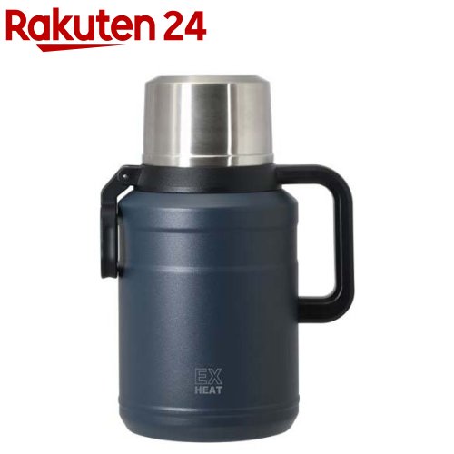 お店TOP＞ホーム＆キッチン＞弁当・水筒＞水筒・マグボトル＞水筒コップ付きタイプ＞エクスヒート メガボトル2500 ネイビー HC-533 (1本)【エクスヒート メガボトル2500 ネイビー HC-533の商品詳細】●保温・保冷に優れた、...