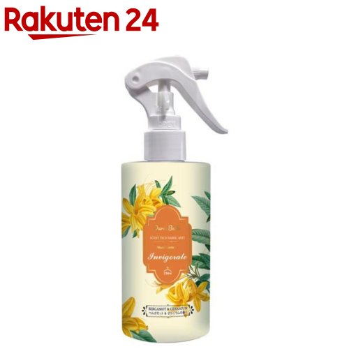お店TOP＞日用品＞家庭用品＞消臭・芳香剤＞芳香スプレー＞Duree Balle (デュリボール) セントテック ファブリックミスト べルガモット (230ml)【Duree Balle (デュリボール) セントテック ファブリックミスト ...