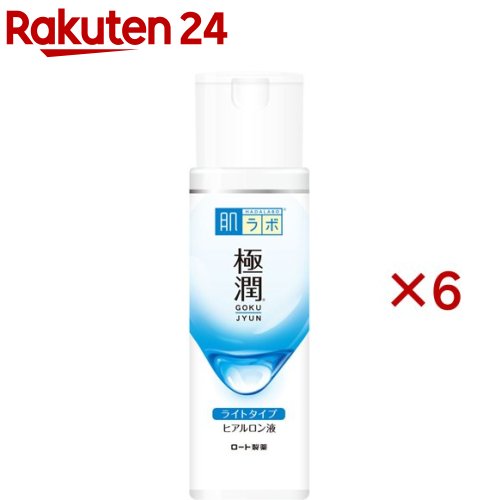 お店TOP＞化粧品＞配合成分別＞ヒアルロン酸＞ヒアルロン酸 化粧水＞肌ラボ 極潤ヒアルロン液 ライトタイプ (170ml×6セット)お一人様3セットまで。商品区分：化粧品【肌ラボ 極潤ヒアルロン液 ライトタイプの商品詳細】●うるおいへのこだ...