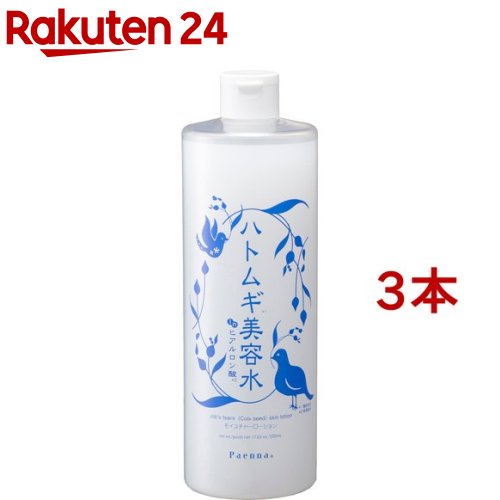 お店TOP＞化粧品＞配合成分別＞ハトムギ(ヨクイニン)＞ハトムギ(ヨクイニン) 化粧水＞ハトムギ美容水インヒアルロン酸 (500ml*3本セット)商品区分：化粧品【ハトムギ美容水インヒアルロン酸の商品詳細】●肌あれ防いで、しっとりすべすべ●...