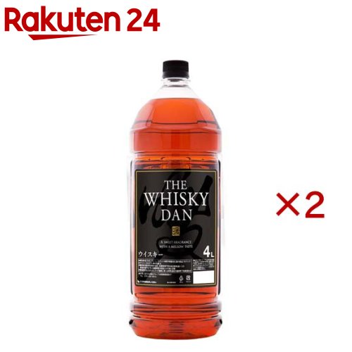 お店TOP＞水・飲料＞お酒＞蒸留酒＞ウイスキー＞ウイスキー 暖(DAN) ペット 大容量 (4L×2セット)【ウイスキー 暖(DAN) ペット 大容量の商品詳細】★毎日の晩酌を支えるウイスキー●毎日のハイボールを、もっと気軽に、もっとたっぷ...