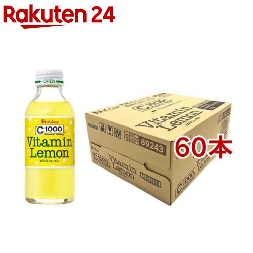 お店TOP＞水・飲料＞飲料・ソフトドリンク＞炭酸飲料＞炭酸飲料(スパークリング)＞C1000 ビタミンレモン ケース (140ml*60本セット)【C1000 ビタミンレモン ケースの商品詳細】●レモン50個分(果汁換算)のビタミンC100...