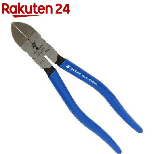 お店TOP＞DIY・ガーデン＞作業工具・大工道具＞切断工具＞ニッパー＞SK11 電工薄刃ニッパ DVC-N200T (1コ入)【SK11 電工薄刃ニッパ DVC-N200Tの商品詳細】●用途：配線用の電線、結束バンド等の切断。●刃部は独自開...