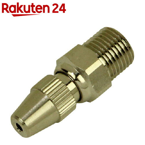 お店TOP＞DIY・ガーデン＞電動工具＞電動工具アクセサリー＞エア工具先端パーツ・アクセサリ＞SK11 エアーダスター用ノズル AD-18 445336 (1個)【SK11 エアーダスター用ノズル AD-18 445336の商品詳細】●ゴミ...
