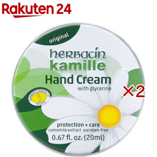 お店TOP＞日用品＞ハンドケア＞ハンドクリーム＞ハンドクリーム全部＞ハーバシン ハンドクリーム オリジナル 缶タイプ (20ml×2セット)商品区分：化粧品【ハーバシン ハンドクリーム オリジナル 缶タイプの商品詳細】●カモミール(保湿成分...