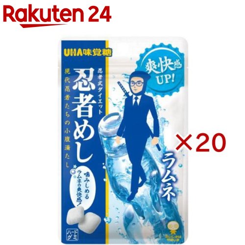お店TOP＞フード＞お菓子＞ガム・グミ＞グミ＞忍者めし ラムネ (20g×20セット)【忍者めし ラムネの商品詳細】●人気の高い炭酸フレーバーのラムネ味。●噛みしめるたび、ラムネの爽快感ある味わいを楽しめます。【品名・名称】グミキャンディ【...