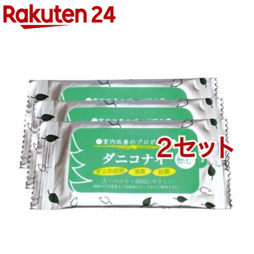 お店TOP＞日用品＞日用品 その他＞日用品 その他＞森の生活 ダニコナイ (3個入*2セット)【森の生活 ダニコナイの商品詳細】●植物成分のチカラ。室内用です。●消臭・抗菌効果も発揮。●ダニが棲みにくい環境を作ります。樹木抽出成分(フィトン...