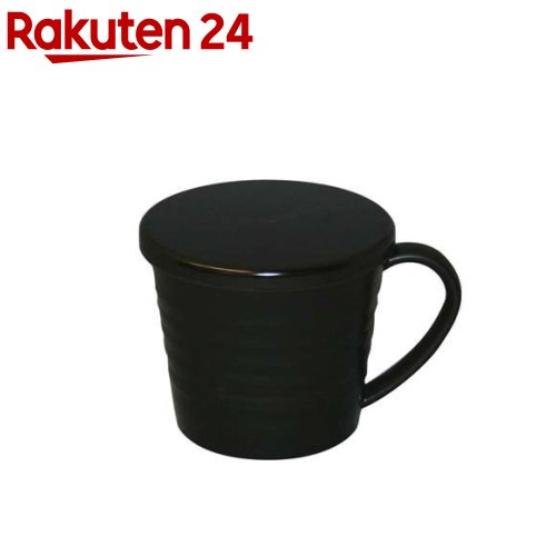 お店TOP＞ホーム＆キッチン＞食器・カトラリー＞カップ・グラス＞マグカップ＞台和 フタ付き 軽マグ 黒 (1個)【台和 フタ付き 軽マグ 黒の商品詳細】●軽いフタ付きマグ●フタをしたまま電子レンジにかけられます【規格概要】本体サイズ：95*...