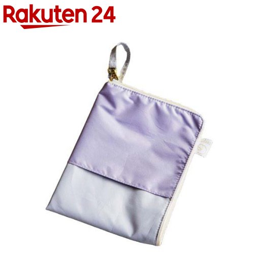 お店TOP＞日用品＞防災グッズ(防災用品)＞避難・持出用品＞防災セット(緊急避難セット)＞Coconir アレンジ災害常備ポーチ ラベンダー CCN-AP1-LV (1セット)【Coconir アレンジ災害常備ポーチ ラベンダー CCN-A...