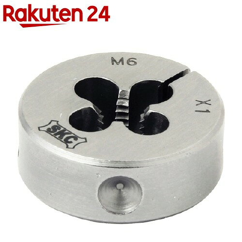 お店TOP＞DIY・ガーデン＞電動工具＞電動工具アクセサリー＞電動工具先端パーツ・アクセサリ＞SK11 ネジ切ダイス 25mm径 M6*1.0 (1個)【SK11 ネジ切ダイス 25mm径 M6*1.0の商品詳細】●一般鉄鋼用ねじ切り作業(...