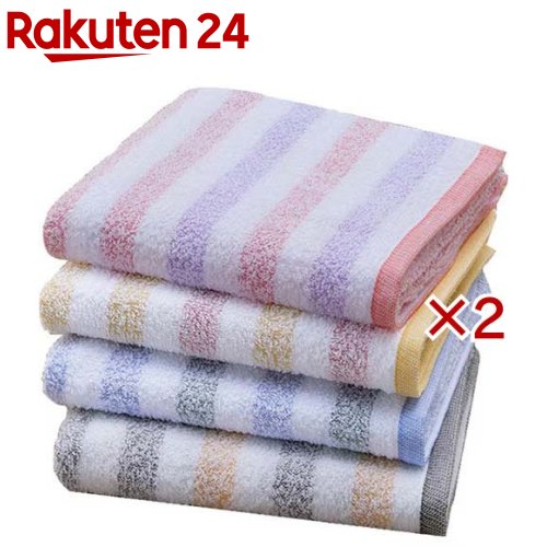 お店TOP＞日用品＞洗面・バス用品＞タオル＞フェイスタオル＞小杉善 泉州産 マジックボーダー フェイスタオル 4色 (4枚入×2セット)【小杉善 泉州産 マジックボーダー フェイスタオル 4色の商品詳細】●薄手で使いやすい泉州産ボーダータオ...
