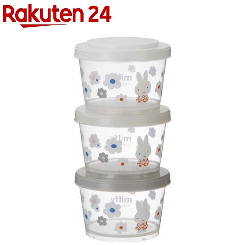 お店TOP＞ホーム＆キッチン＞保存容器・ストッカー＞保存容器＞食品保存容器＞保存容器 丸型 ミッフィー モノトーン SIJ3 (3個入)【保存容器 丸型 ミッフィー モノトーン SIJ3の商品詳細】●ご飯やおかず、デザートなどを入れてランチ...