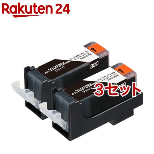 お店TOP＞ホーム＆キッチン＞文房具＞筆記用具＞インキ・カートリッジ＞エコリカ キヤノン BCI-320PGBK2P ブラック2本パック (3セット)【エコリカ キヤノン BCI-320PGBK2P ブラック2本パックの商品詳細】●対応メー...