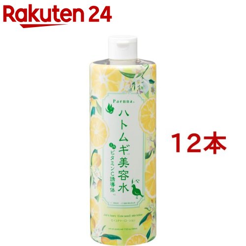 お店TOP＞化粧品＞化粧水・ジェル＞化粧水＞保湿化粧水＞パエンナ ハトムギ美容水 inビタミンC誘導体 (500ml*12本セット)商品区分：化粧品【パエンナ ハトムギ美容水 inビタミンC誘導体の商品詳細】●乾燥や肌荒れを防ぎ、キメを整え...