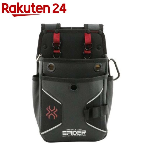 お店TOP＞DIY・ガーデン＞作業工具・大工道具＞作業工具＞腰袋・ホルスター＞SK11 腰袋2段 SPD-HG5-JY (1個)【SK11 腰袋2段 SPD-HG5-JYの商品詳細】●道具・小物の収納。●安全コードの取り付けに便利なD環ハト...