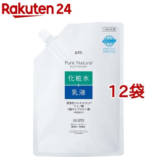 お店TOP＞化粧品＞化粧水・ジェル＞化粧水＞化粧水 しっとりタイプ＞ピュア ナチュラル エッセンスローション UV 大容量 つめかえ用 (390ml*12袋セット)商品区分：化粧品【ピュア ナチュラル エッセンスローション UV 大容量 つ...