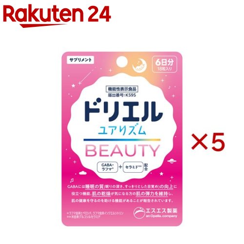 お店TOP＞健康食品＞機能性表示食品＞GABA(機能性表示食品)＞ドリエル ユアリズム ビューティ (18粒入×5セット)商品区分：機能性表示食品(K595)【ドリエル ユアリズム ビューティの商品詳細】●ドリエル ユアリズムは、睡眠に関連...