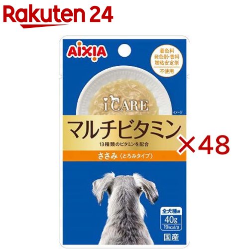 お店TOP＞ペット用品＞犬用食品(フード・おやつ)＞ドッグフード(缶・パウチ・一般食)＞ドッグフード(ウエット・缶フード)＞i CARE ドッグマルチビタミン ささみ とろみタイプ (12袋入×4セット(1袋40g))【i CARE ドッグ...