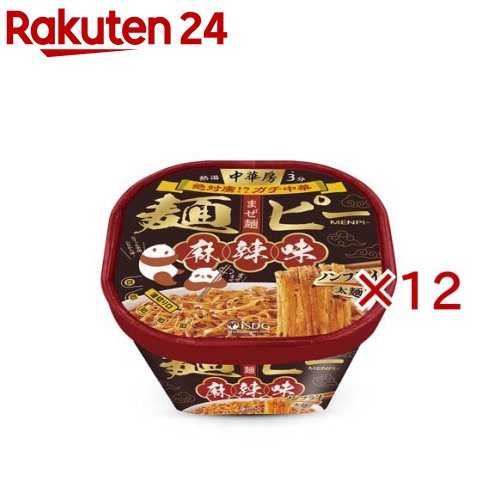お店TOP＞健康食品＞食事療法＞カロリーコントロール食品＞低カロリー食品(主食)＞中華房 麺ピー 麻辣味 (100g×12セット)【中華房 麺ピー 麻辣味の商品詳細】●ひとくちごとに、旅する中華。●本場中国を旅するように香りと味が広がる「中...