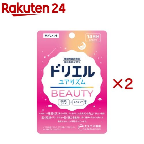 お店TOP＞健康食品＞機能性表示食品＞GABA(機能性表示食品)＞ドリエル ユアリズム ビューティ (42粒入×2セット)商品区分：機能性表示食品(K595)【ドリエル ユアリズム ビューティの商品詳細】●ドリエル ユアリズムは、睡眠に関連...