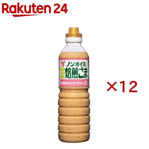 お店TOP＞フード＞調味料・油＞ドレッシング＞ノンオイルドレッシング＞ノンオイル焙煎ごまドレッシング (580ml×12セット)【ノンオイル焙煎ごまドレッシングの商品詳細】油やカロリーを気にされるお客様におすすめのドレッシングです。【品名・...