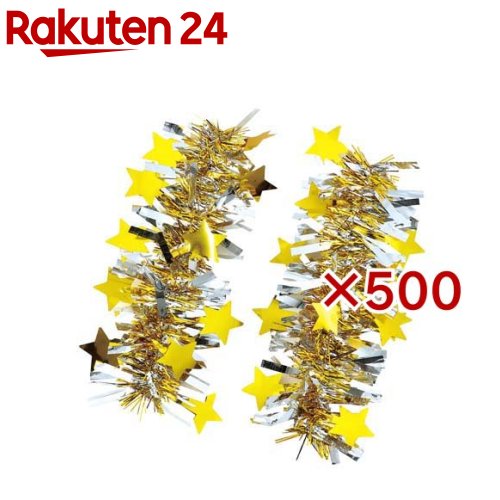 お店TOP＞スポーツ＞学校体育用品＞運動会 運営用品＞その他運動会用品＞キラキラパッチンリストバンド 銀／金 (2個組×500セット)【キラキラパッチンリストバンド 銀／金の商品詳細】●キラキラの房と星飾りがついたスナップバンドです。【規格...