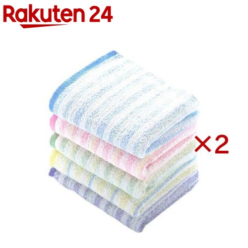 お店TOP＞日用品＞洗面・バス用品＞タオル＞フェイスタオル＞小杉善 国産 ブライト ボーダータオル 5色 (5枚入×2セット)【小杉善 国産 ブライト ボーダータオル 5色の商品詳細】●薄手で使いやすい泉州産ボーダータオル5枚組です。●さら...
