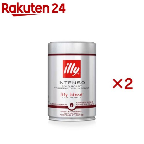 お店TOP＞水・飲料＞コーヒー＞レギュラーコーヒー＞レギュラーコーヒー(豆)＞イリーブレンド 豆 ダークロースト(インテンソ) (250g×2セット)【イリーブレンド 豆 ダークロースト(インテンソ)の商品詳細】●深く、力強いコクのある濃厚...