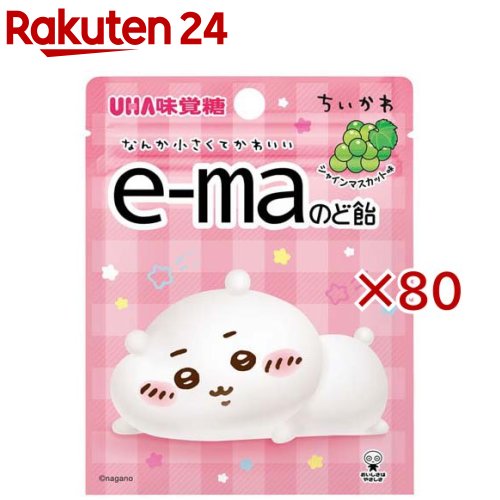 お店TOP＞フード＞お菓子＞飴・キャンディー＞のど飴(のどあめ)＞e-maのど飴 ちいかわ第5弾 マスカット味 (23g×80セット)【e-maのど飴 ちいかわ第5弾 マスカット味の商品詳細】★ちいかわ×イーマのど飴コラボ第5弾！●ちいかわ...