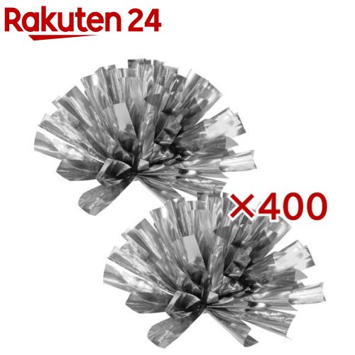 お店TOP＞スポーツ＞学校体育用品＞運動会 運営用品＞その他運動会用品＞らくらくチアポンポン シルバー (400セット)【らくらくチアポンポン シルバーの商品詳細】●特許登録済みのチアポンポンです。●袋から取り出して形を整えればすぐ使えます...