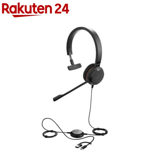 お店TOP＞家電＞オーディオ機器＞ヘッドホン＞Bluetooth対応ヘッドセット＞Jabra Evolve 30 II Mono MS USB C／A (1個)【Jabra Evolve 30 II Mono MS USB C／Aの商品詳細...