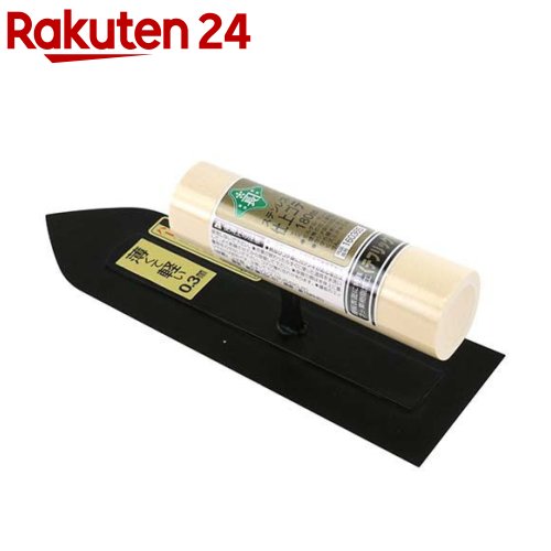 お店TOP＞DIY・ガーデン＞作業工具・大工道具＞その他の工具＞トロ舟＞緑長 テフリック ステンレス 仕上ゴテ 0.3 180mm (1本)【緑長 テフリック ステンレス 仕上ゴテ 0.3 180mmの商品詳細】●モルタル・センイ壁の仕上塗...
